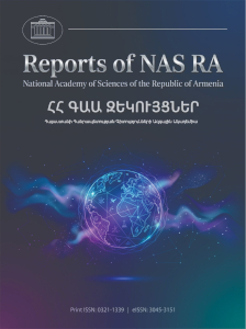 Reports of NAS RA
